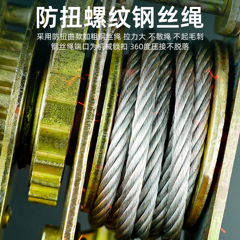 Shanghai industrial steel wire rope tightener - Power electrician ...