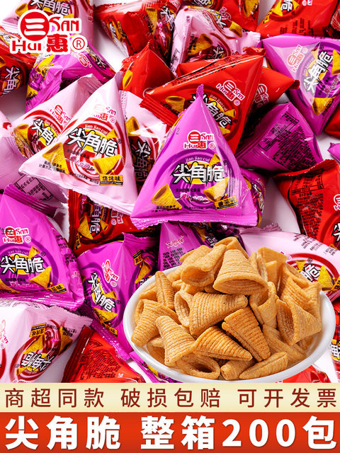 Sharp corner crisp rewards students, children's snacks, snacks, casual ...