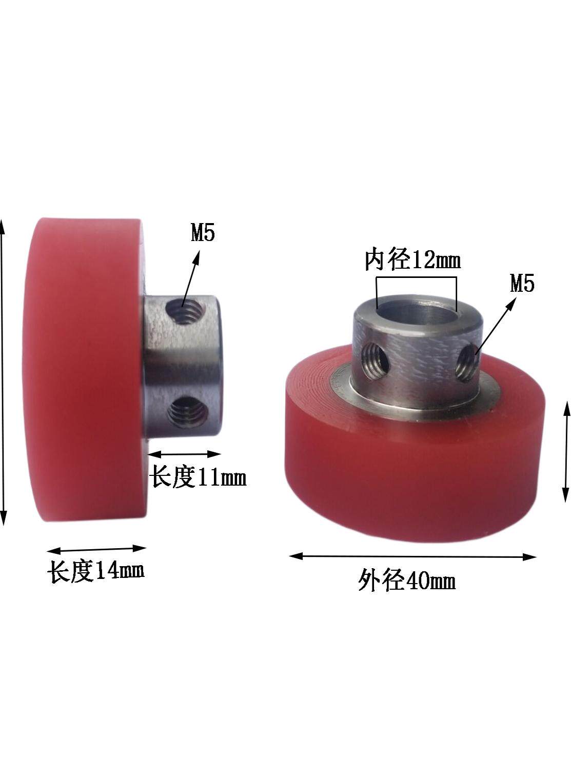 Poly stamina Aluminum Alloy Encoder Meter Wheel Roller