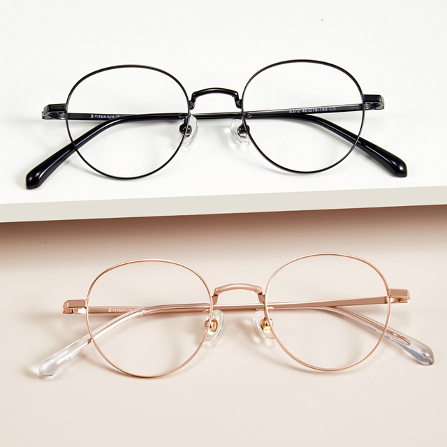 Jiusen glasses frame for women with high myopia, ultra-light glasses ...