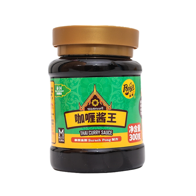 Pangshi brand curry sauce king 300g bottled Thai hot pot fried rice ...