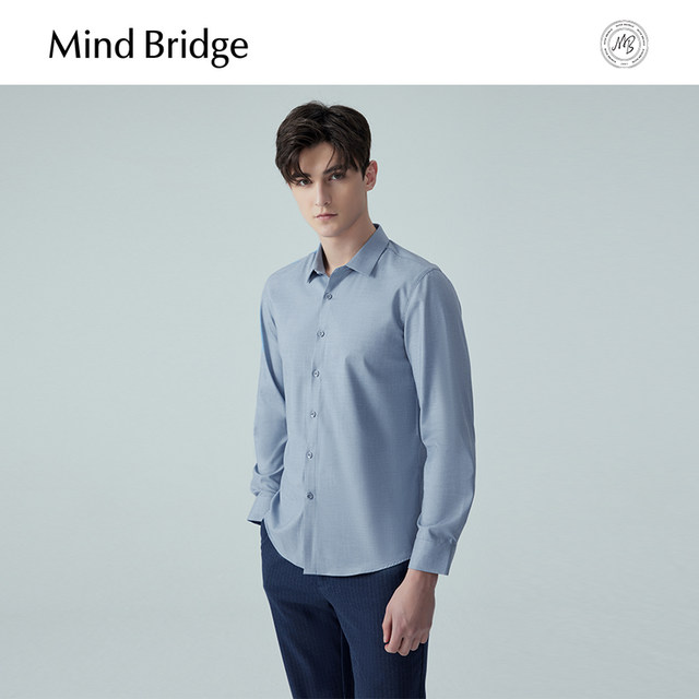 MindBridge 2025 Autumn Men's Business Casual Long Sleeve Shirt Korean Style Solid Color Top ...