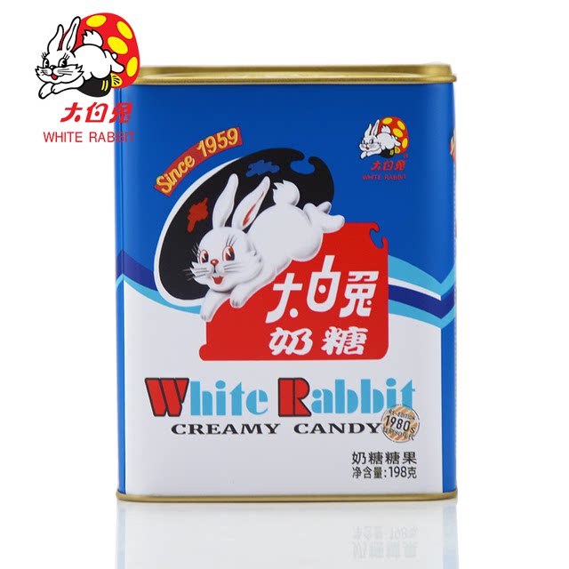 White Rabbit Milk Candy 198g Retro Tinned Original Milk Candy Wedding ...