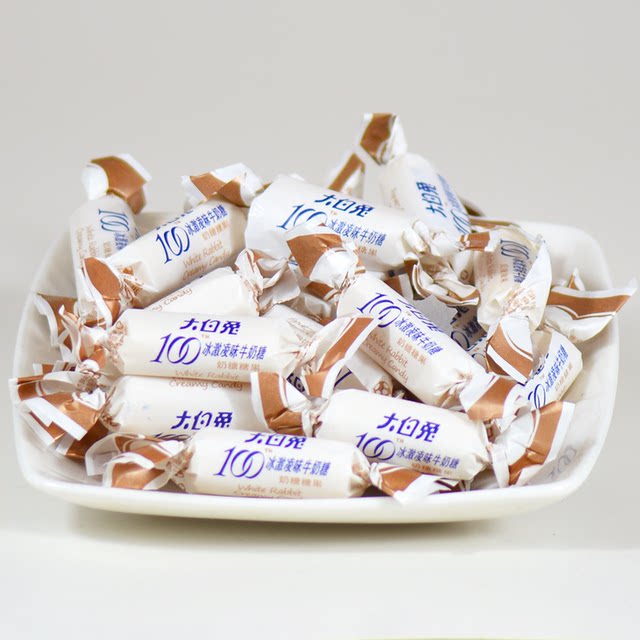 Shanghai specialty Guanshengyuan White Rabbit milk candy 100 milk candy ...