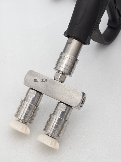 High-pressure cleaning car machine double nozzle head adapter one-point ...