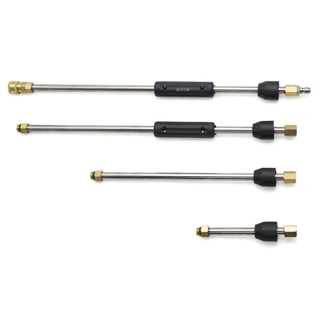 High pressure cleaning car machine water gun lengthening rod spraying ...