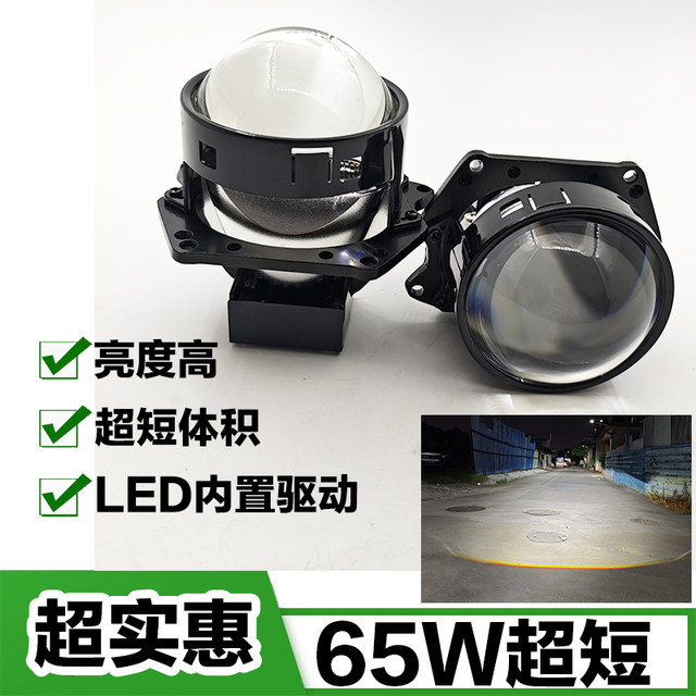 Automobile motorcycle headlight modification and upgrade far away from ...