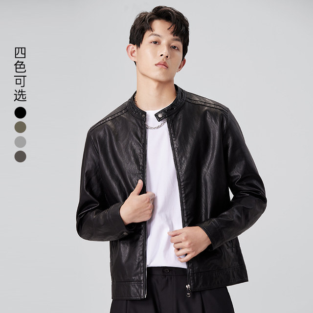KM men's stand collar leather jacket men's jacket spring and autumn ...