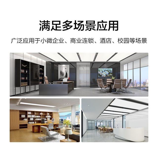 New H3C 24-port full Gigabit switch unmanaged enterprise-level network ...