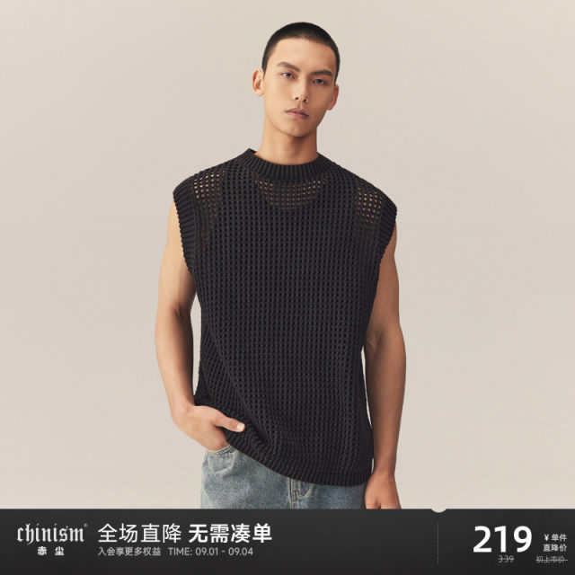 CHINISM trendy men's clothing 32 heavy vest men's hollow summer sports ...