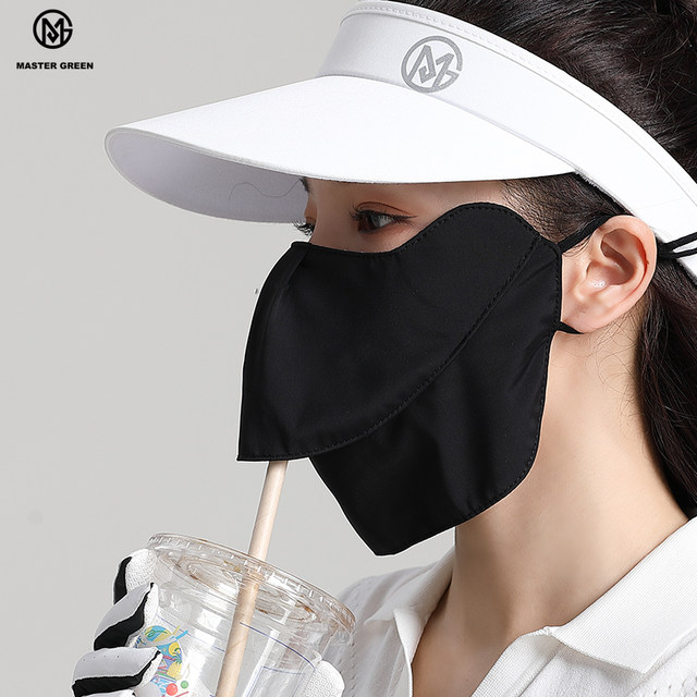 MG golf sun protection mask women's thin eye protection high-value anti ...
