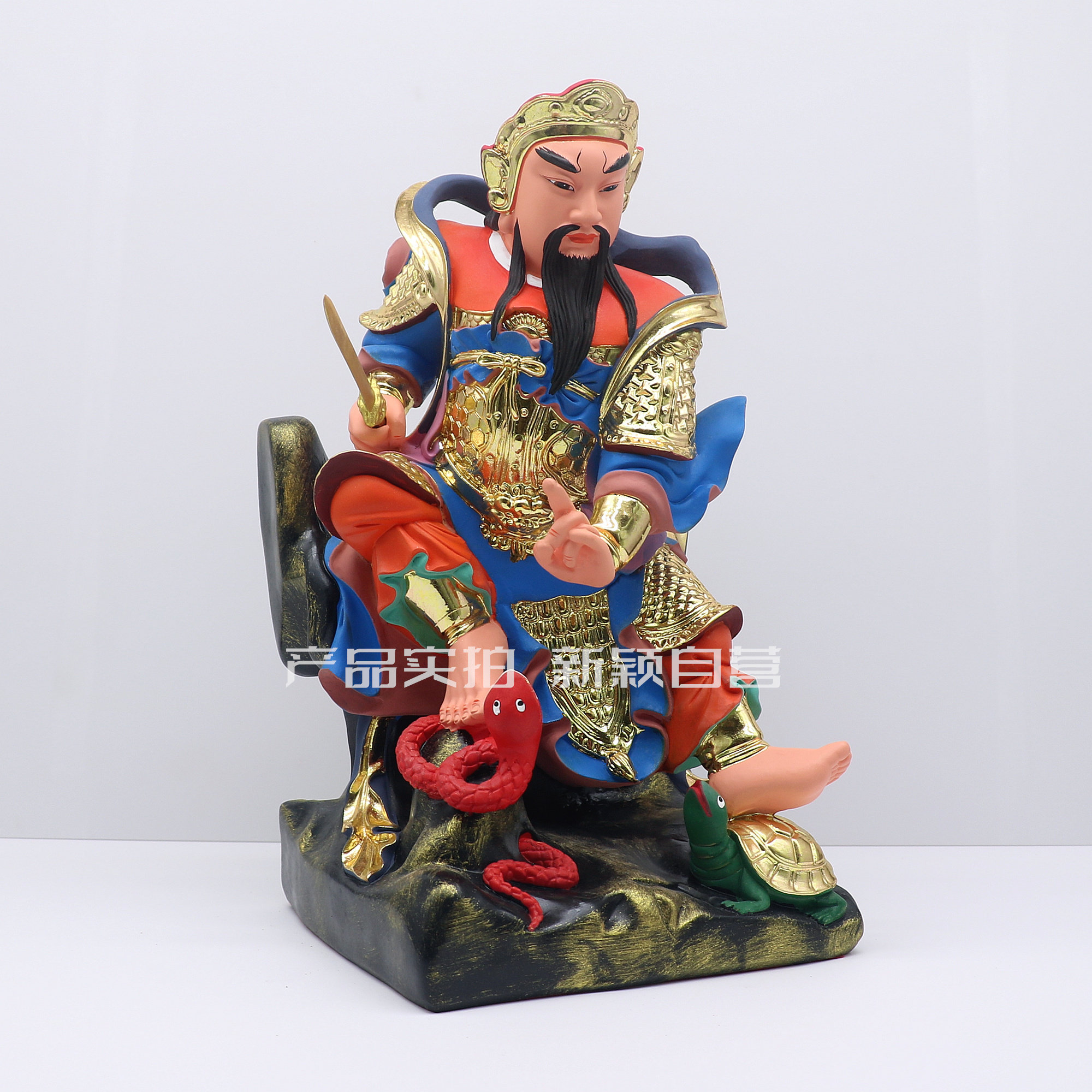 Resin Xuantian God Statue of the Arctic Four Holy Xuanwu statue of ...