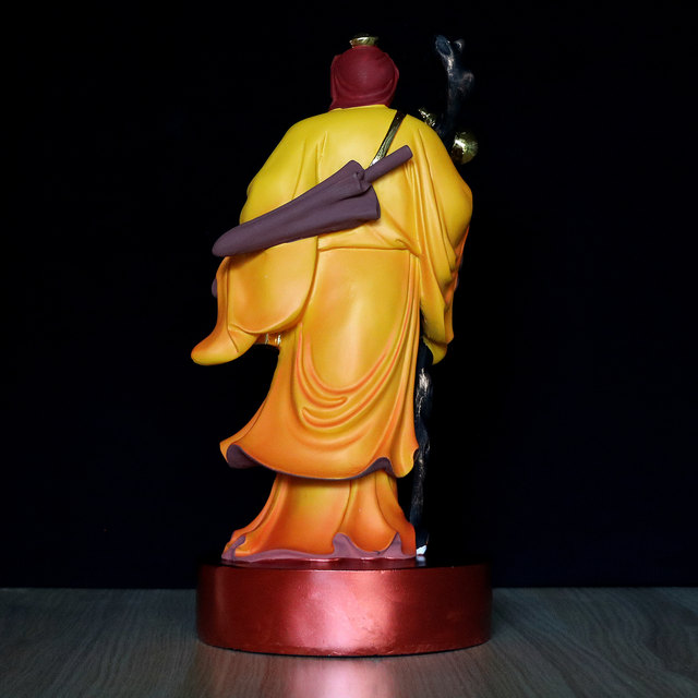 Resin Station Medicine King Hua Yan Medicine King Sun Si, Zhang ...