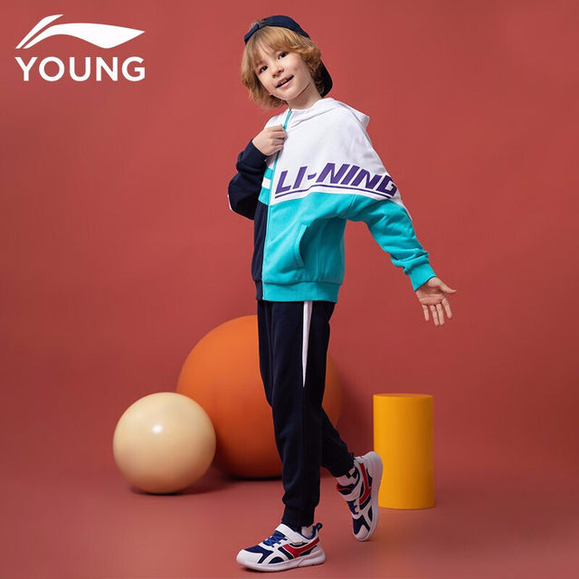 Li Ning children's clothing children's set 2022 autumn new boy warm ...