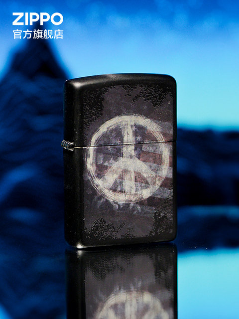 ZIPPO official flagship store ZIPPO genuine Song of Peace windproof ...