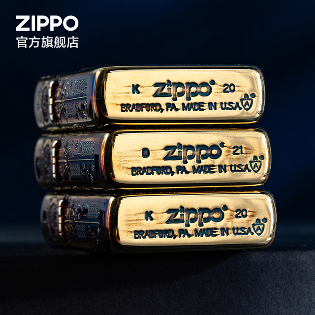 ZIPPO Official Flagship Store Treasure Smoked Gold Twelve Constellation ...