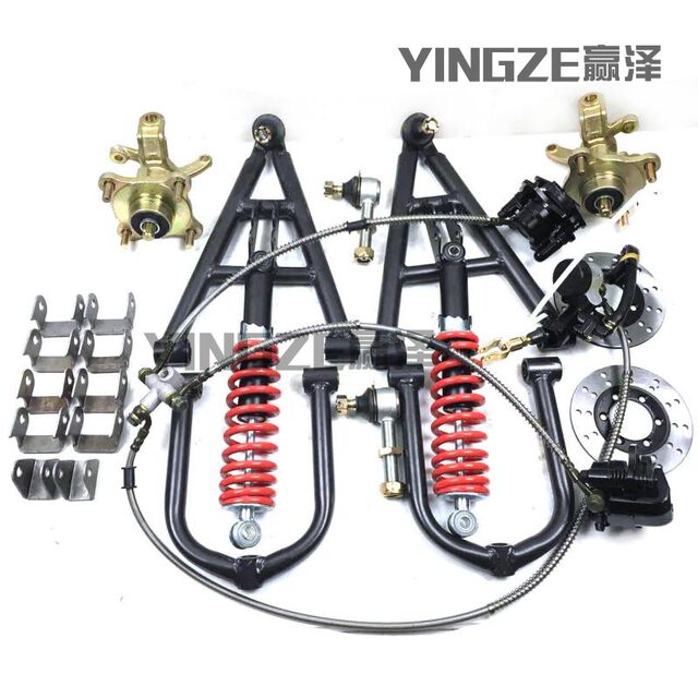 Go-kart four-wheel motorcycle ATV modified front suspension rocker arm ...