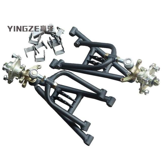 Four-wheel ATV swing arm homemade kart accessories modified front ...