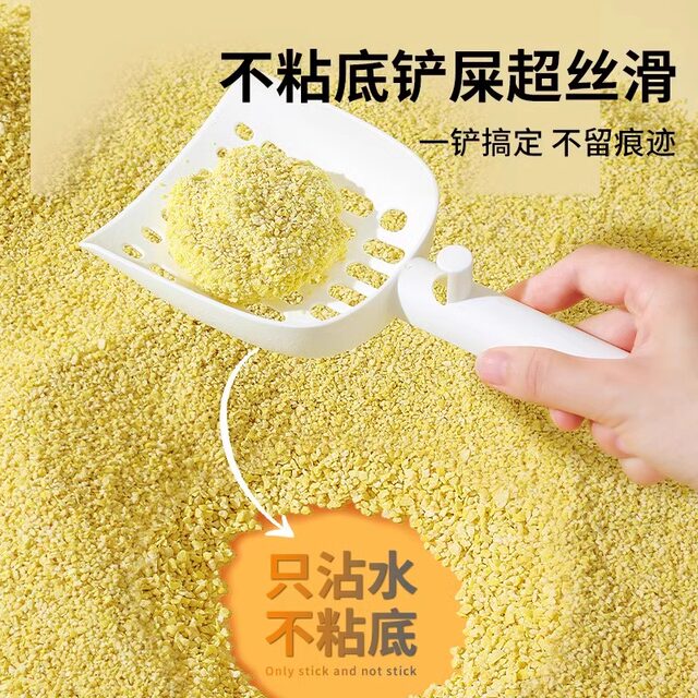 Millet cat litter plant mixed tofu cat litter deodorizing near dust ...