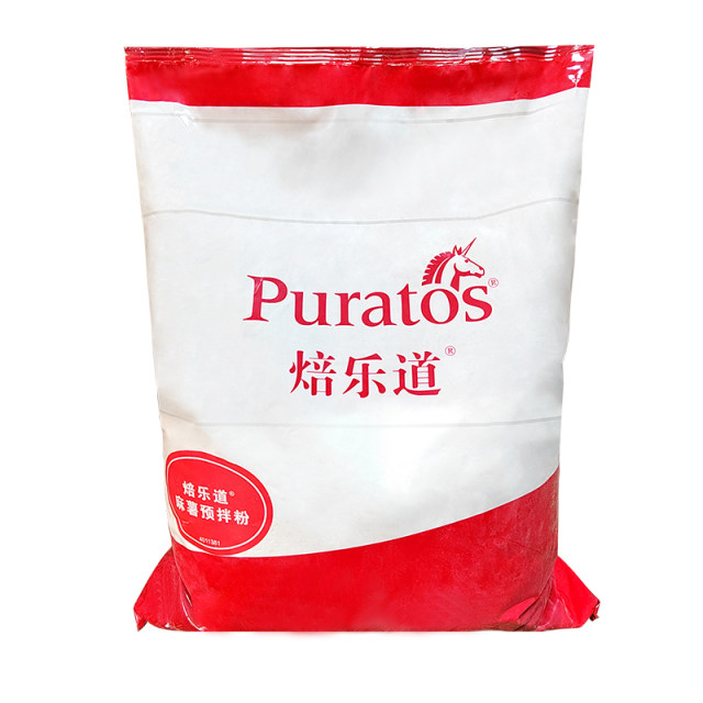 Puratos mochi bread premix 5kg original mochi pastry premix powder for ...