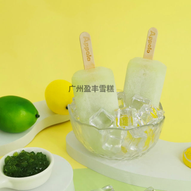 Appolo Apollo Kachi ice lemon juice popsicle ice cream internet ...