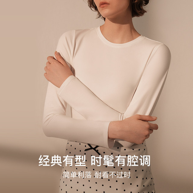 ubras pure cotton t-shirt white loose top for women 2024 autumn new black and white slim long ...