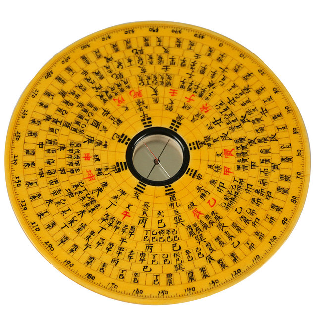 Handmade solid wood compass Feng Shui disk high-precision professional ...