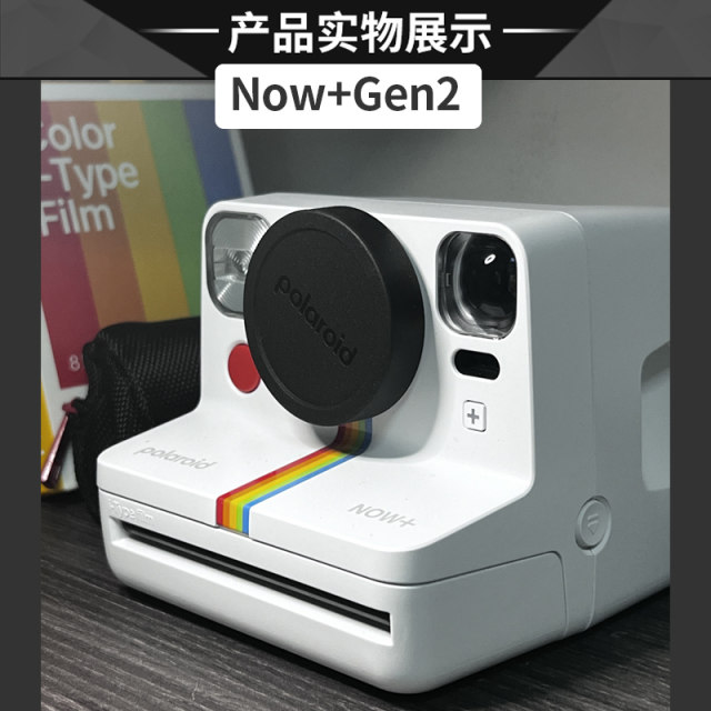 Polaroid Now+Gen2/NOW camera one-time imaging Go Gen/I-2 film instant film