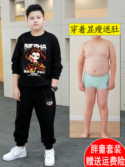 Fat boy suit plus fat spring and autumn new style medium and large ...