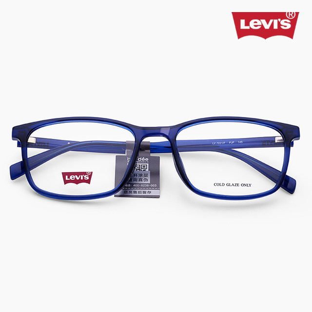 Levis Levis fashionable acetate glasses frame is trendy and versatile ...