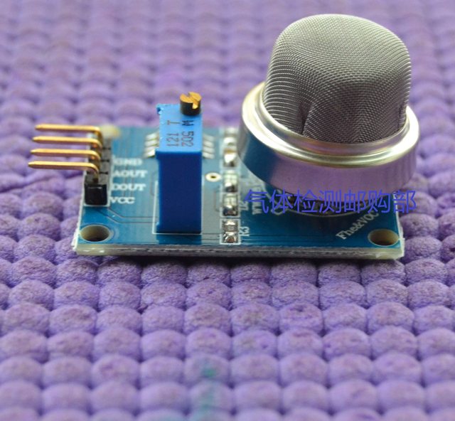 Sulfur dioxide gas sensor detection module SO2 gas sensor original ...