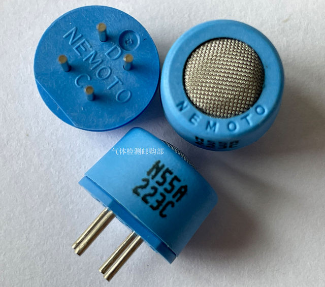 N55A combustible gas sensor NAP-55A methane Japan NEMOTO original ...