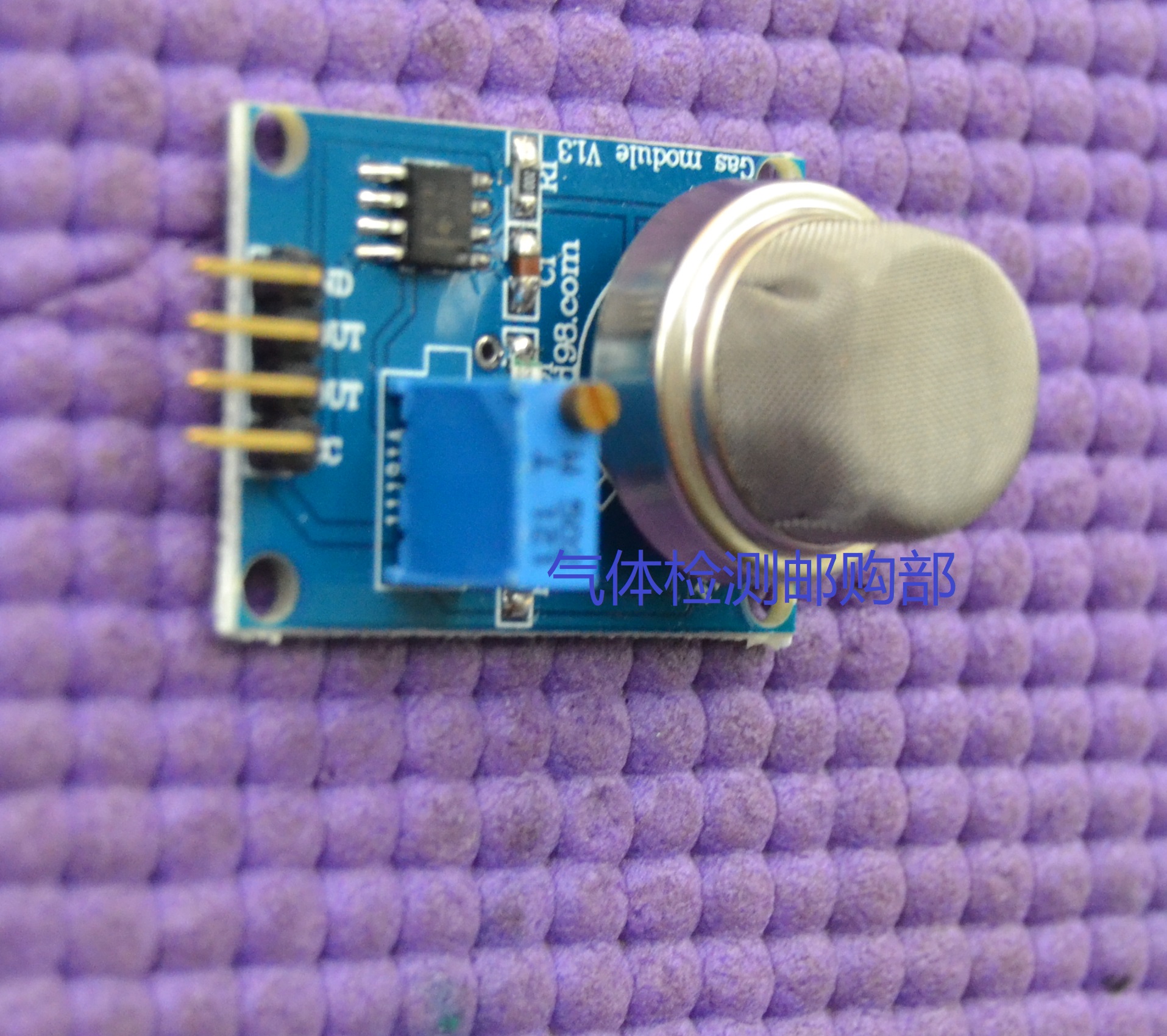 Sulfur dioxide gas sensor detection module SO2 gas sensor original ...