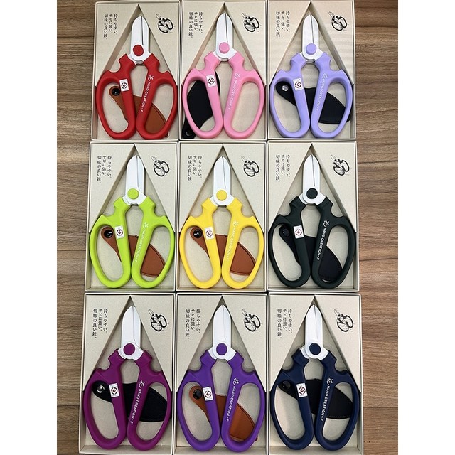 Japan imported Banyuan flower scissors SAKAGEN170 flower scissors ...