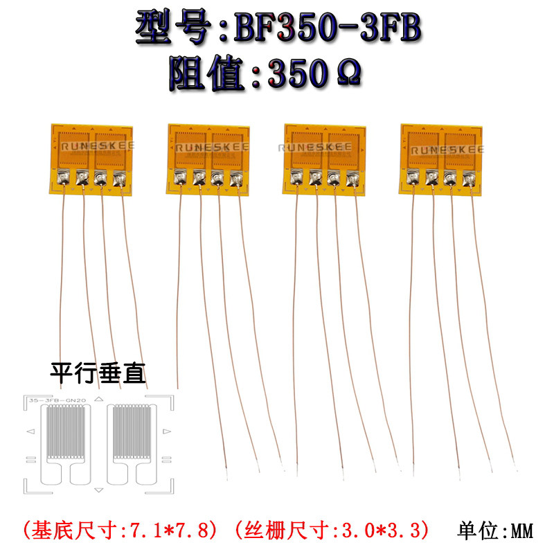 Galga extensiométrica Runeskee BF120/350/1k-2/3BB/FB Series - Sensor ...