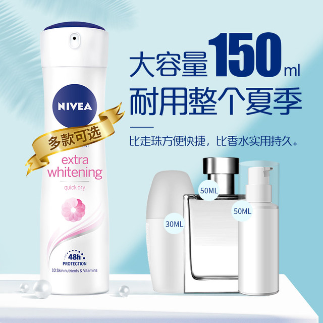 Nivea antiperspirant spray official authentic men and women ...