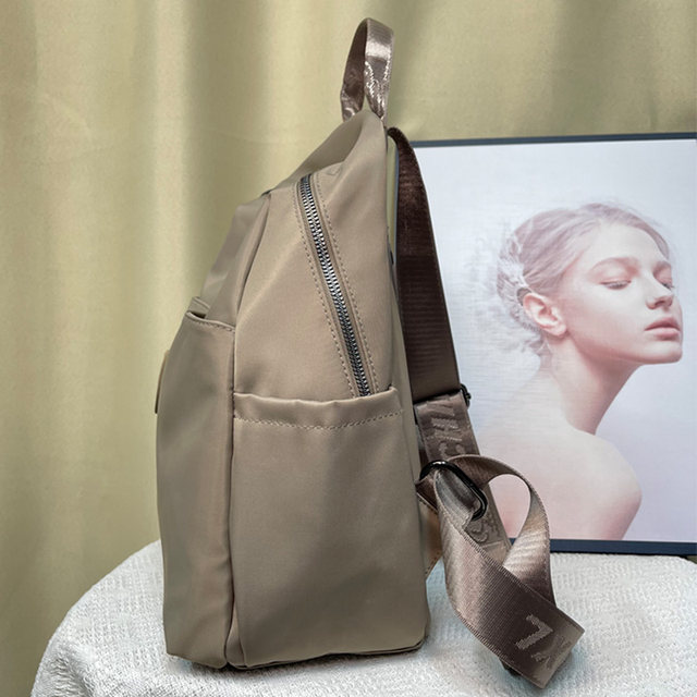 New Fashionable Versatile Backpack Women's Large Capacity Leisure ...