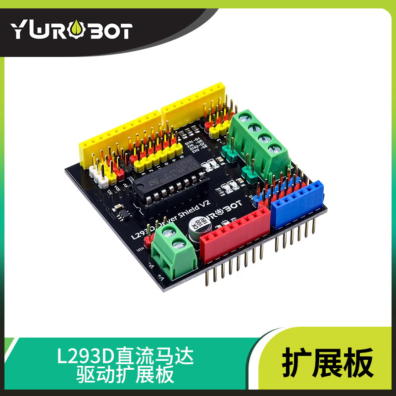 Ywrobot Arduino L293D Motor Driver Shield - Smart Car Robotics