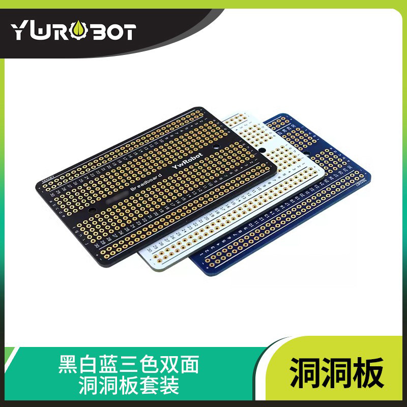 Ywrobot PCB Board Set - Double-Sided Hole Board, 3 Colors (Black, White ...
