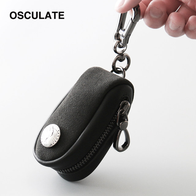 Car key storage bag for men, genuine leather personalized key cover ...