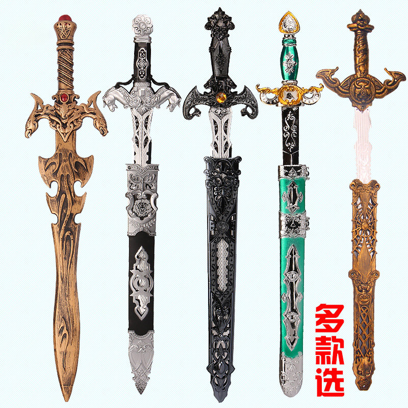 Children's Swordsman Plastic Toy Sword Sword Gun Qinglong Sword ...