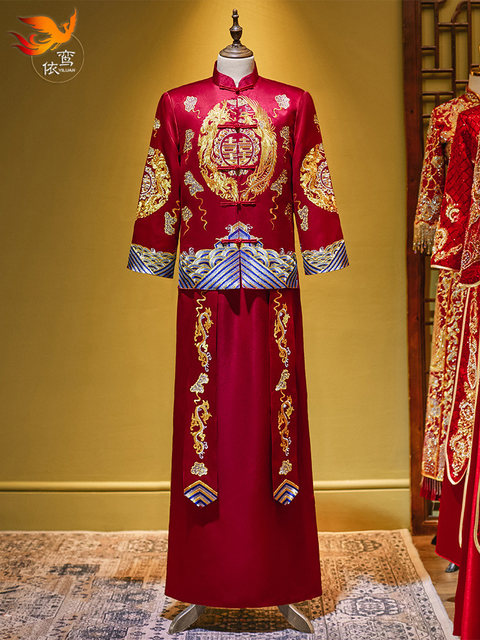 Xiuhe Clothing Groom 2025 New Chinese Wedding Gown Men's Dragon and ...