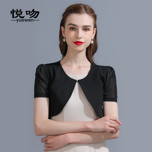 Mesh shawl women's cheongsam outer summer short 2024 new small shawl ...