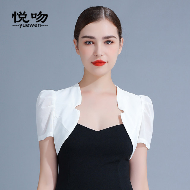 Mesh shawl women's summer all-match short thin coat 2024 new short ...