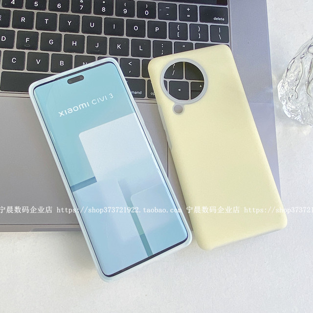 YOONIA is suitable for Xiaomi civi3 mobile phone case civi4pro liquid ...