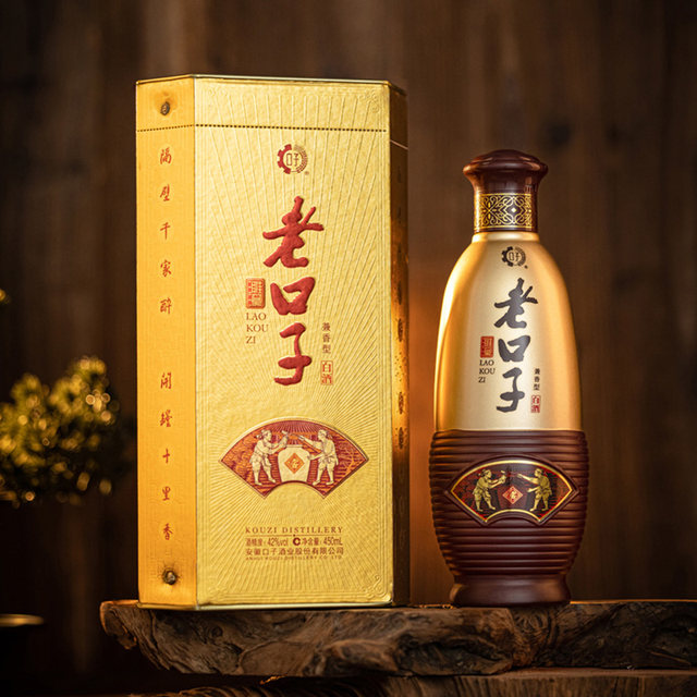 Kouzijiao Suixi Laokouzi 42 degrees 450ml*6 bottles of pure grain liquor ration wine full box ...