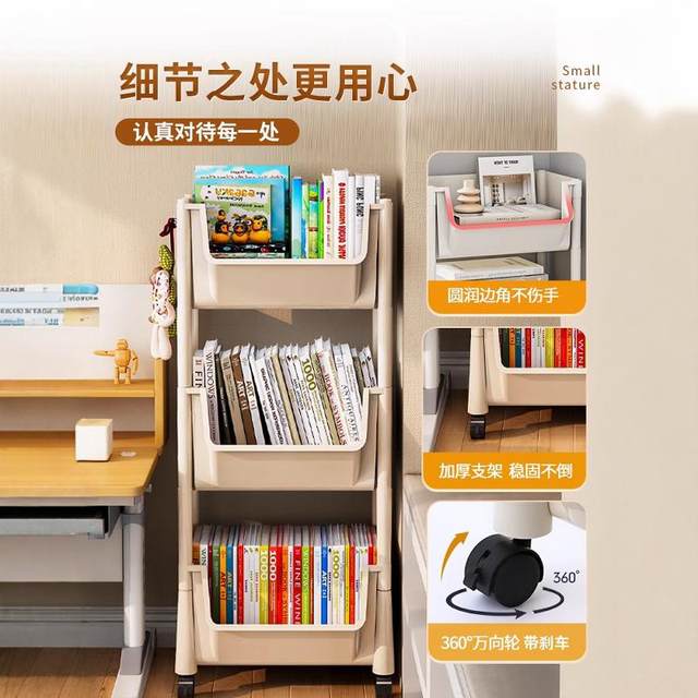 Bookshelf floor-standing storage rack student home integrated wall ...