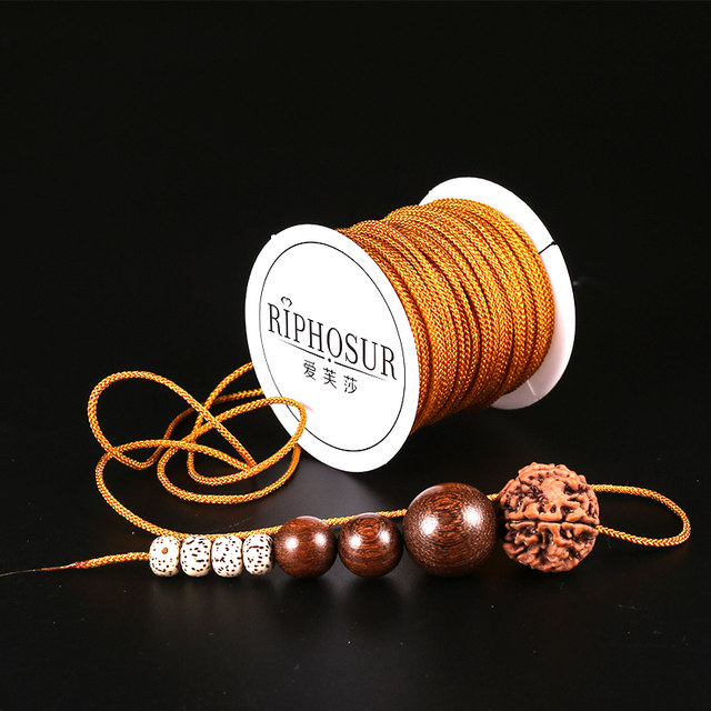 Wenwan thread rope hand string rope non-elastic braided jade thread ...