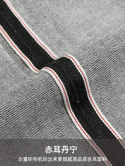 Stretch American high street black red-eared denim nine-point jeans men ...