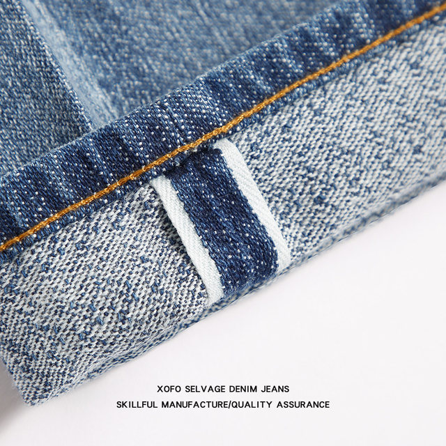 Soft and comfortable denim fabric straight loose wide-leg drooping blue ...